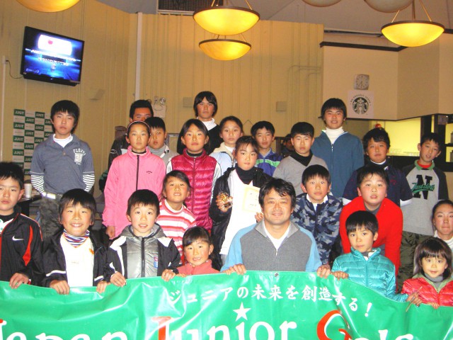 ★東京中日スポーツ新聞（日刊）にJJGT競技会の様子が毎週報道されています。次回の取材は2/11（土）米軍キャンプ座間大会です!!｜日本 ...