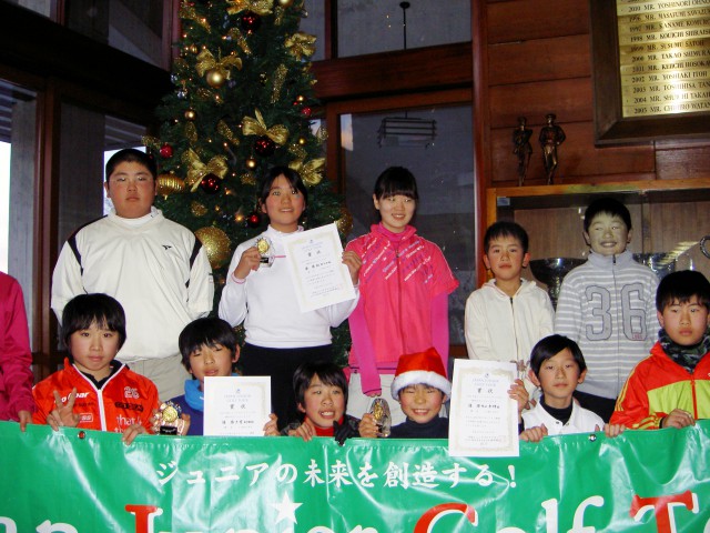 ★東京中日スポーツ新聞（日刊）にJJGT競技会の様子が毎週報道されています。次回の取材は2/11（土）米軍キャンプ座間大会です!!｜日本 ...