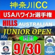 日本ジュニアゴルフツアー（JJGT）｜ジュニアのゴルフ大会を全国で企画･開催